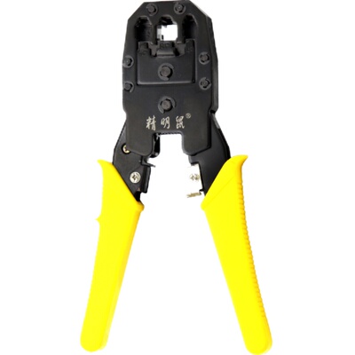 精明鼠 网线钳 NF-5001压线钳 网络电话电话水晶头压线钳网线压接