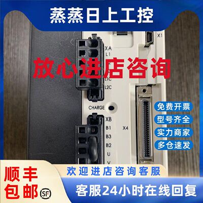 议价松下1.5kw伺服驱动器MDDHT5540E质保一年全新现货包邮欢迎询