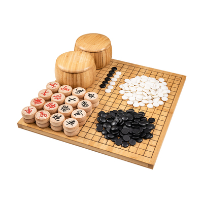 文牛围棋五子棋象棋比赛仿玉送书