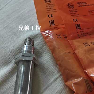 议价-IGS208易福门IFM全金属电感式接近开关传感器适合严苛工