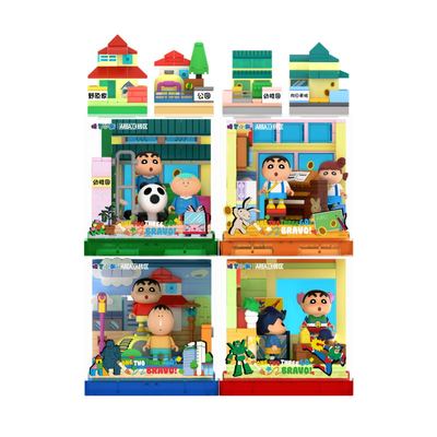 AREAX砖区积木蜡笔小新系列BOX