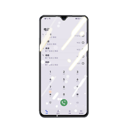 vivoY33s高清防摔玻璃原装钢化膜