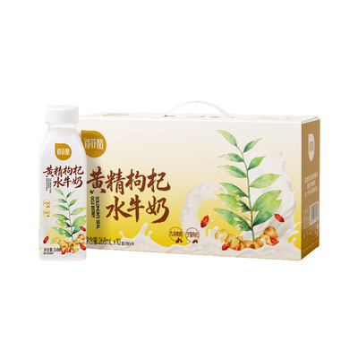 百菲酪黄精枸杞水牛奶268ml*10瓶水牛纯牛奶营养奶早餐学生广西