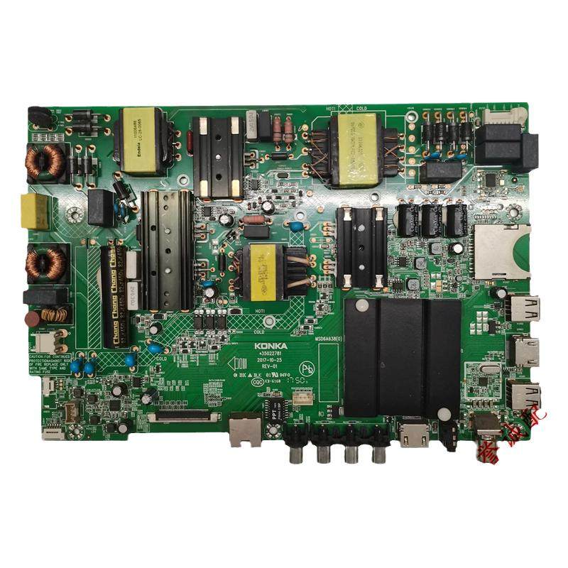 康佳LED55K55US 55K5100U A55U T55U U55V/U55S主板35022781_虎窝淘
