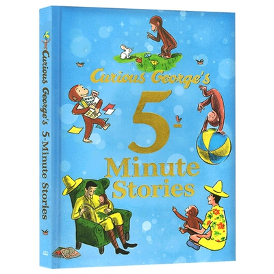 好奇猴乔治5分钟故事集