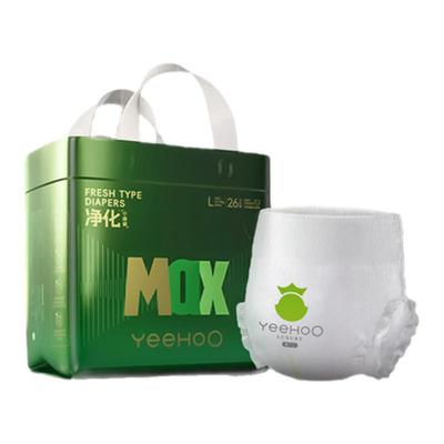 YeeHoo小绿裤大吸量MAX婴儿尿裤