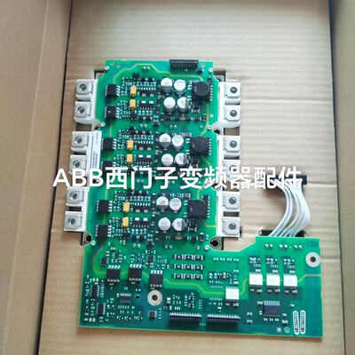 询价-A5E00765725 A5E00768956 A5E326