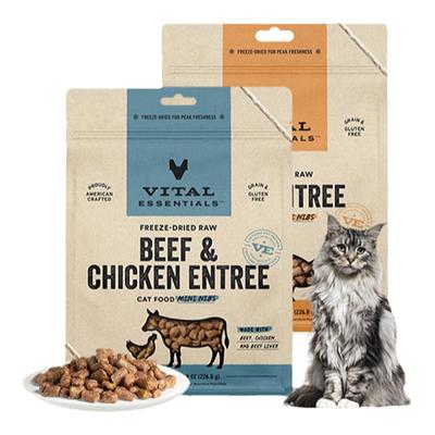 226gve猫主食冻干低敏易消化