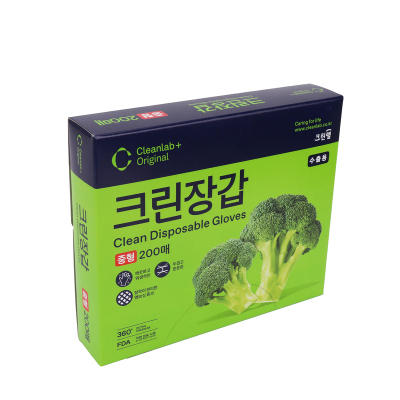 克林莱韩国进口食品级一次性手套
