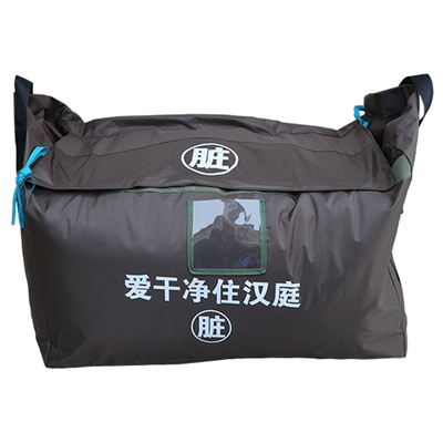奕澜布草袋子医院床单打包布袋水洗厂汉庭酒店浴巾毛巾收纳袋防水
