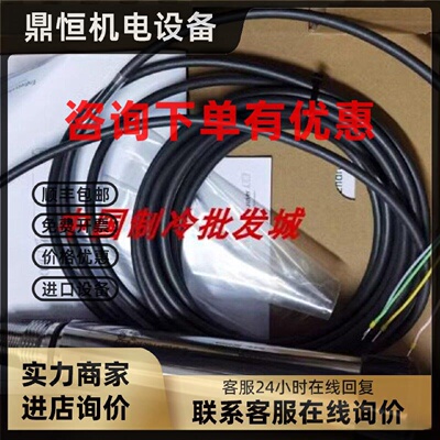 议价EH恩德斯豪斯浊度分析仪 CUS51D-AAD1A4浓度计CUS51D-AAD1A3