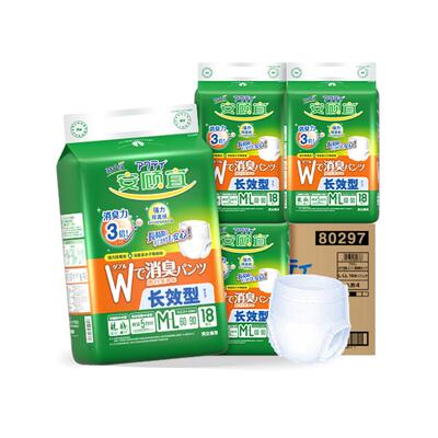 安顾宜日本进口加厚成人拉拉裤