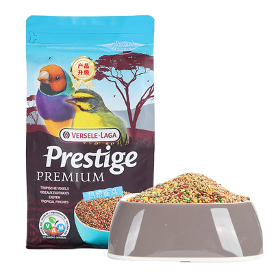 比利时凡赛尔鸟粮文鸟专用饲料