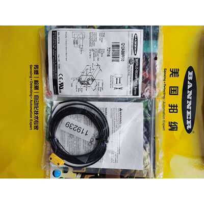 议价BANNER Q12AB6FF50 小型背景抑制光电检测距离50MM，NPN/PNP