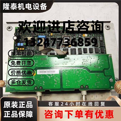 议价ABB控制板CI626A 原装现货议价3BSE005023R1