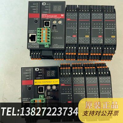 原装正品NE1ASCPU02EIP安全网络控制器现货议价