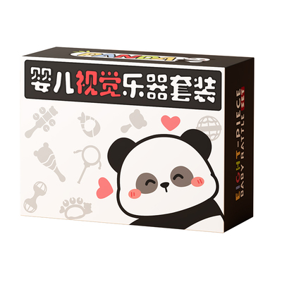 新生婴儿手摇铃玩具可啃咬沙锤