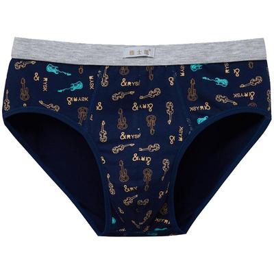 男大码雅士凯纯棉三角裤