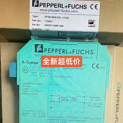 议价KFD0-SD2-EX1.10100安全栅/传感器适用