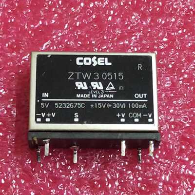 溢价-ZTW30515    COSEL隔离电源模块，件拍
