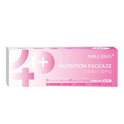 女士复合维生素葡萄籽胶原蛋白
