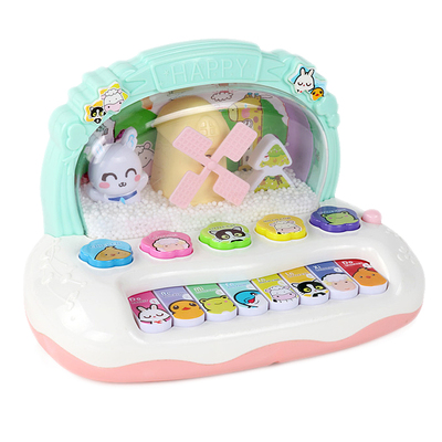 婴幼玩具6-912个月女宝宝启蒙