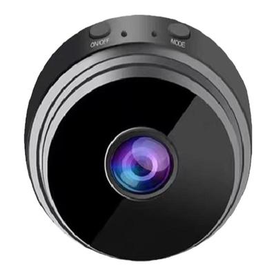 手机远程网络摄像机无线摄像头