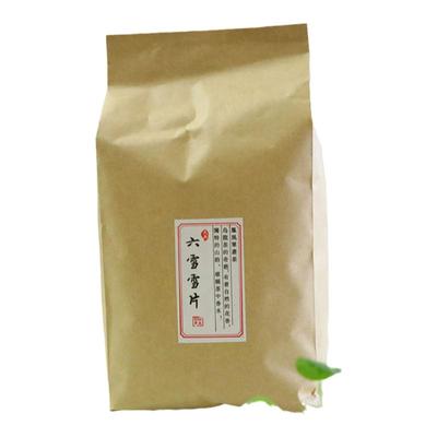 susu出炉乌龙茶清香型六雪雪片