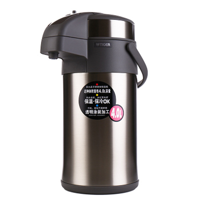 包邮tiger虎牌保温壶气压式