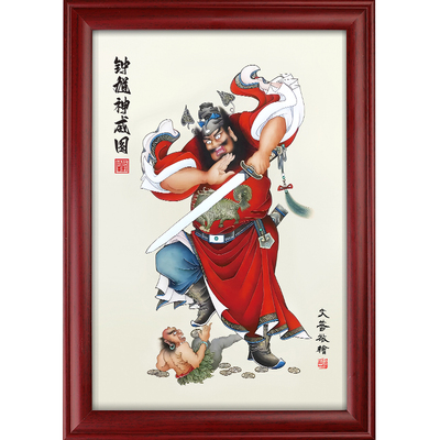 钟馗摆件画像客厅挂画