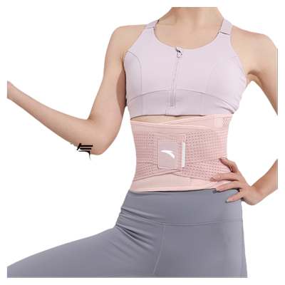 安踏护腰运动支撑女专用站岗深蹲健身硬拉收腹篮球训练腰带男