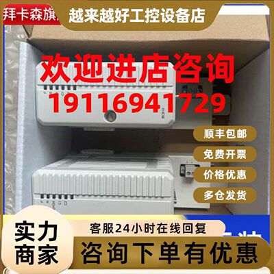 议价ABB模块BC810K01,BC810K02议价