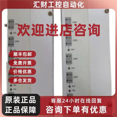 议价ABB光纤通讯板NPBU-42C 原装现货64011821D