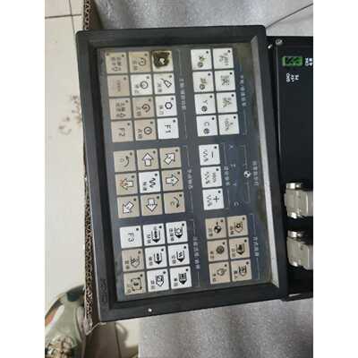 议价凯恩帝数控K1000T2数控键盘