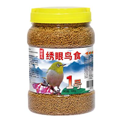 朝歌鸟绣眼鸟食饲料红肋暗绿绣眼白眼饲料绣眼颗粒粮食防水便鸟粮