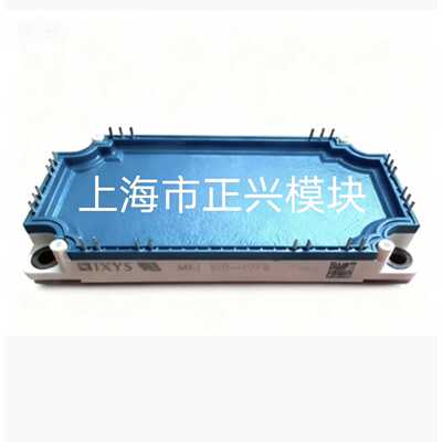 溢价-MKI100-12E8 MKI100-12F8 MKI75-