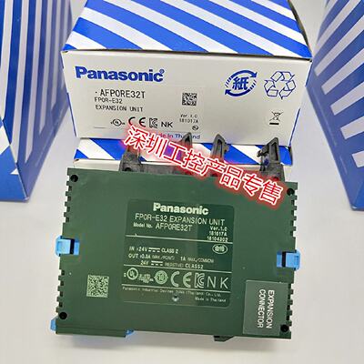 议价松下FP0R-E32T  松下PLC扩展AFP0RE32T 松下16输入16路晶体管