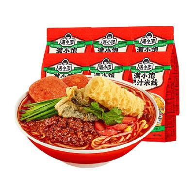 满小饱酸辣粉方便食品
