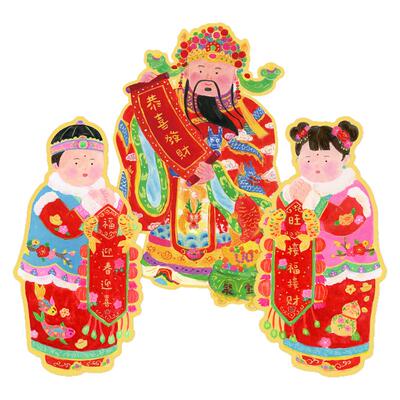 Super&Jane新年春节马年门神财神金童喜庆装饰门贴春联新年福贴