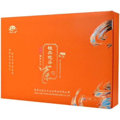 牡丹花朵茶15朵精美礼盒菏泽特产