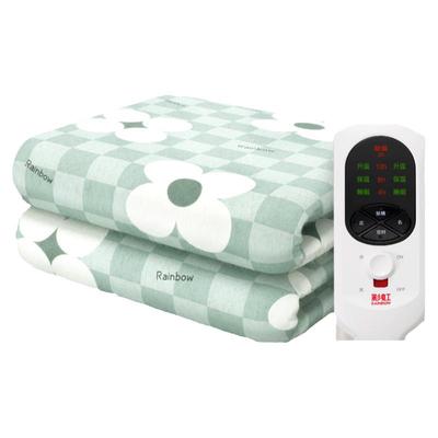 【品牌直发】彩虹电热毯双人除螨