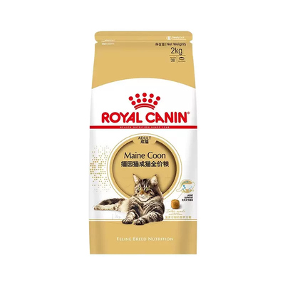 皇家猫粮MC31缅因猫专用全价猫粮