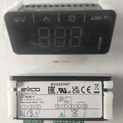 议价EVCO美控温控器EV3B23N7 EV3203N3 EV3X21N7 EVKB21N7冷库控