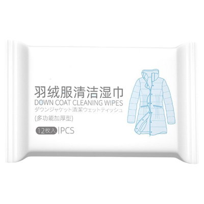 免洗羽绒服清洁湿巾擦羽绒服便携