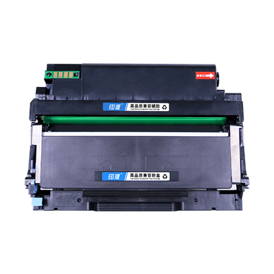 印派适用PANTUM奔图TO-5208H碳粉盒BP5208DN打印机墨盒EM5208ADN鼓架组件DO-5208硒鼓BP5208DW墨粉EM5208ADW