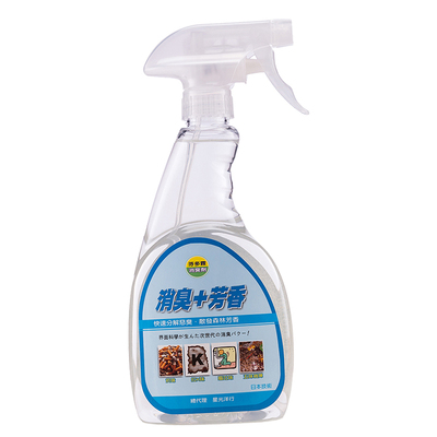 ktv包房网吧夜总会酒味除臭剂