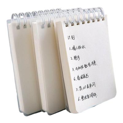 横线口袋网格便携迷你小笔记本子