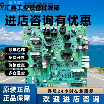 议价VX4PPC16N4 VX4PPC13N4 VX4PPC11N4 NHA50714-50713-50710A04