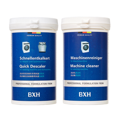 西门子洗衣机清洁除垢套餐