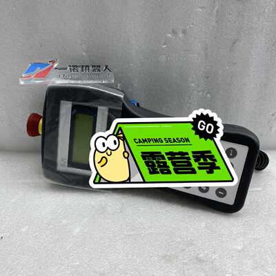 【请询价】41270.00K15